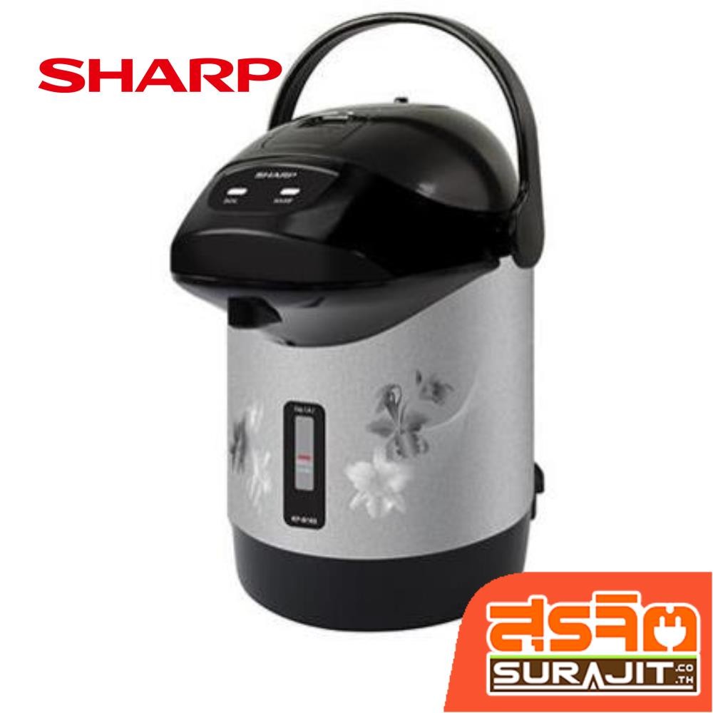 SHARP กระติกน้ำรุ่นโมเดิร์นเวฟ1.6ลิตร รุ่น KP-B16S MC (23892) | Shopee ...