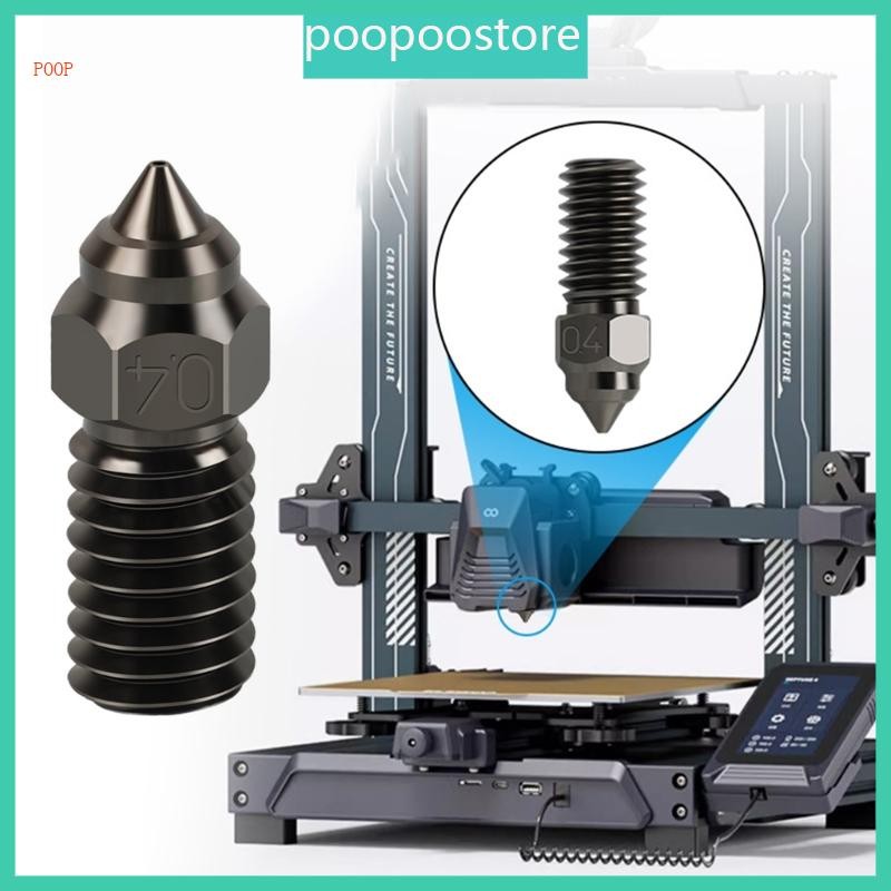 Poop หัวฉีดความแข็งสําหรับ ELEGOO Neptune 4 ทองเหลืองสแตนเลสแข็ง 0 4 ...