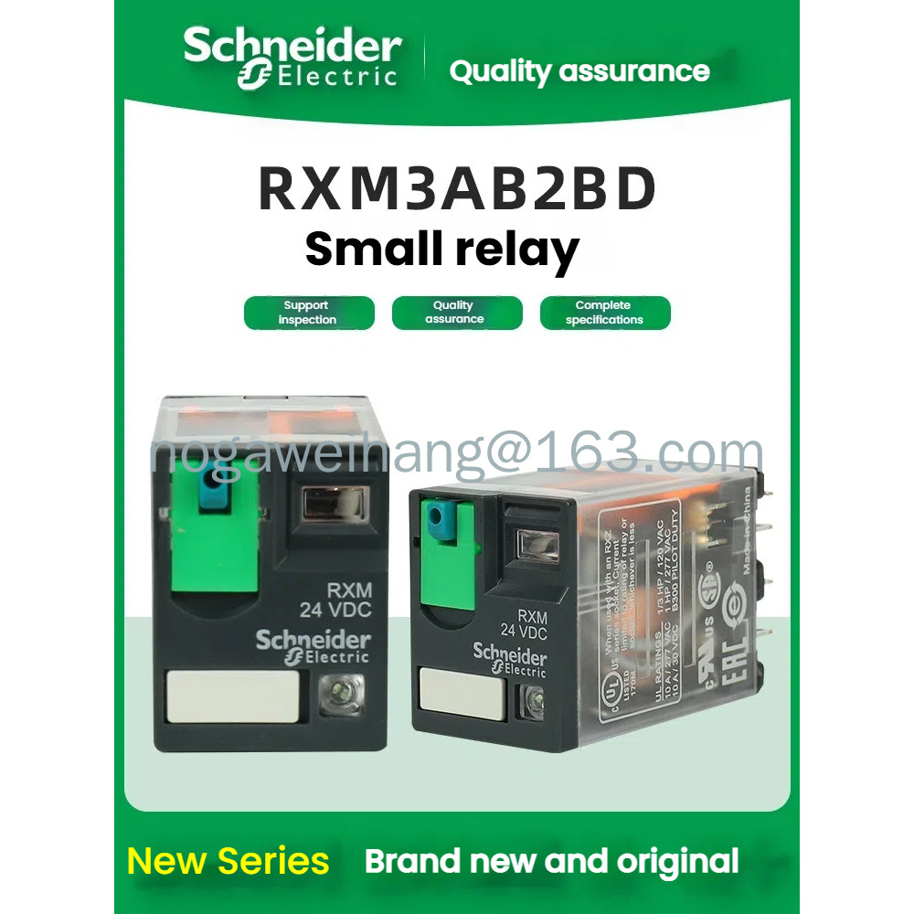 Schneider รีเลย์เล็ก RXM3AB2BD RXM3AB2P7 RXM3AB2B7 /3N O 3NC (ใหม่และ ...