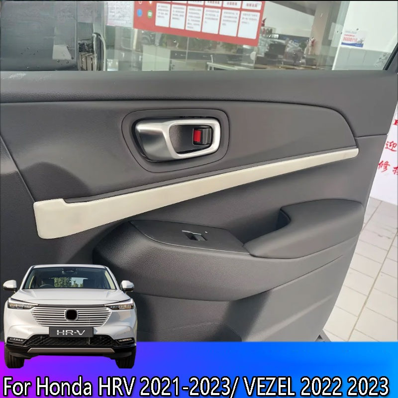 สําหรับhonda HRV HR-V 2021-2023/VEZEL 2022 2023 Auto ABSอุปกรณ์เสริมชุบ ...