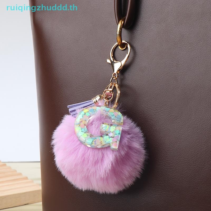 [MZ] Pink Hairball เลื่อม A ถึง Z พวงกุญแจตัวอักษรผู้ถือโลหะ 26 ...