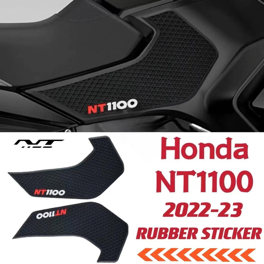สําหรับhonda NT 1100 NT1100 2021-2023 Fuel TANKสติกเกอร์อุปกรณ์เสริมรถ ...