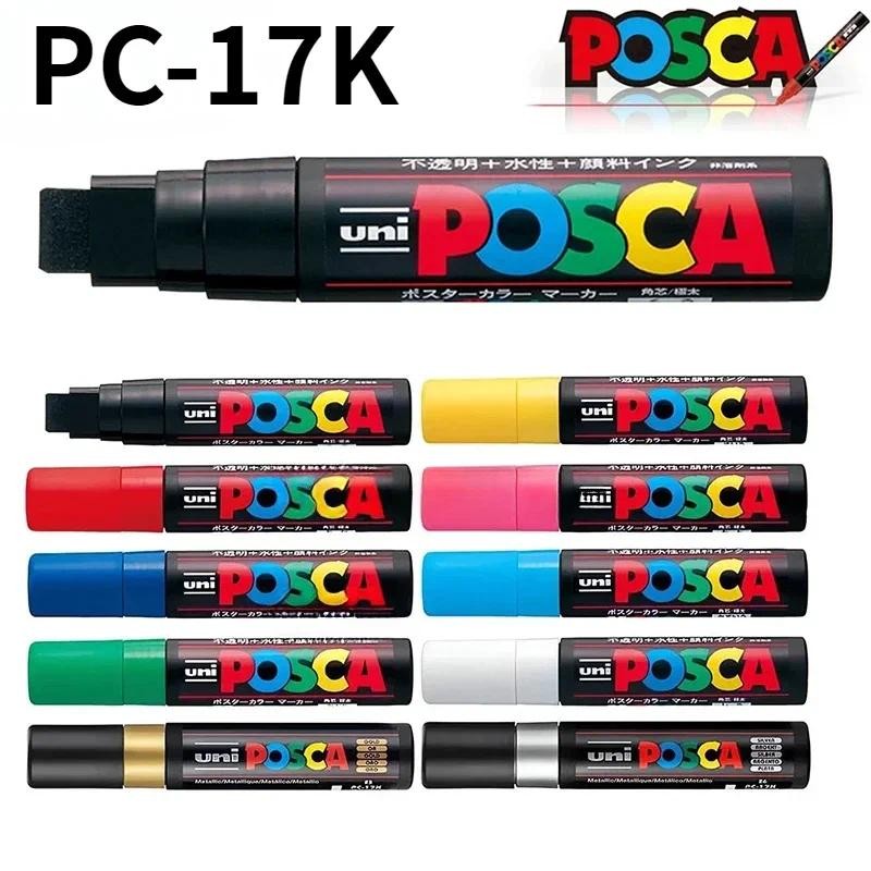 Uni POSCA PC-17K Marker Graffiti Paint Art Markers เคล็ดลับกว้าง 15 มม. ...