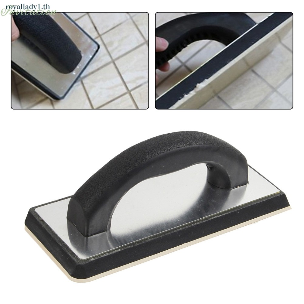 มุมยางคอนกรีตแบบใช้มือถือ Finish Render Plastering Float Floor [ SIPROLADY ] | Shopee Thailand