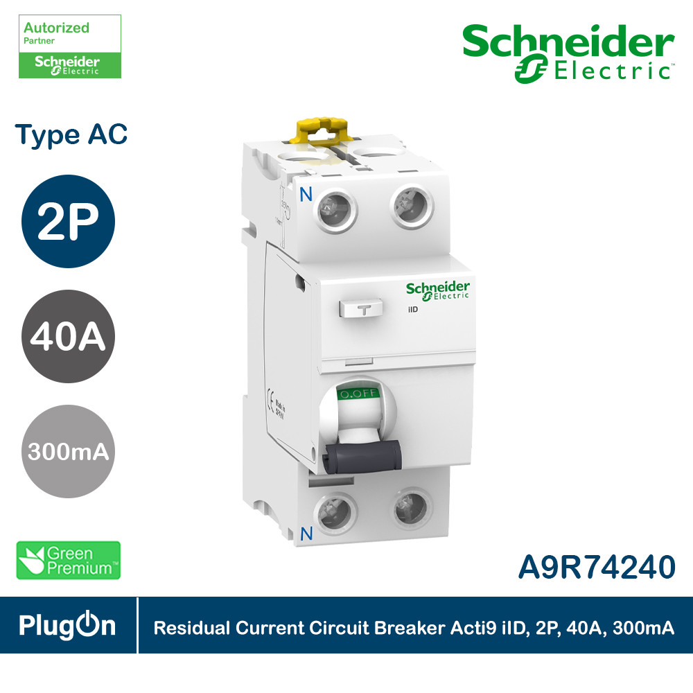Schneider Electric Acti9 iID RCCB 2P 40A 300mA type AC (ป้องกันไฟดูด ไฟ ...