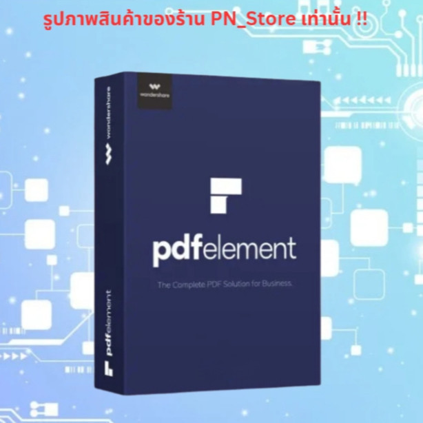 PDFelement Pro 2024 v10 + OCR โปรแกรมจัดการไฟล์ PDF สำหรับ Win และ Mac ส่งฟรี | Shopee Thailand