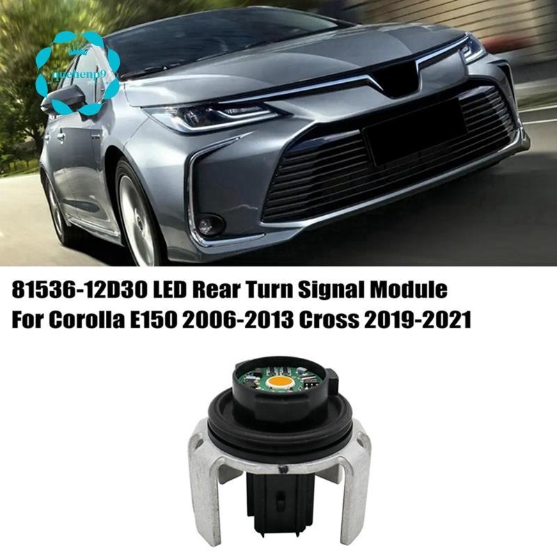 [quehenp9] โมดูลไฟเลี้ยว LED 81536-12D30 แบบเปลี่ยน สําหรับ Toyota ...