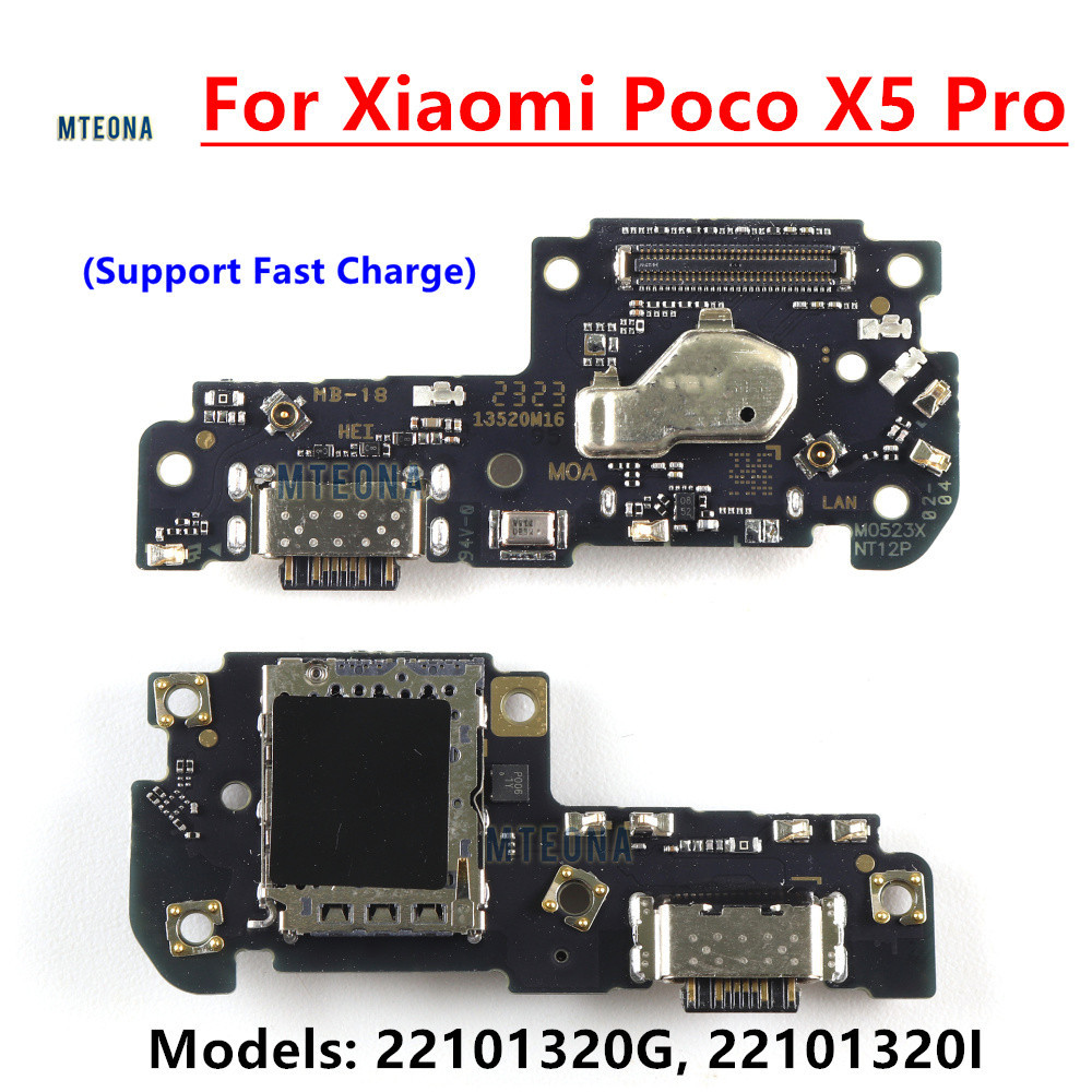 บอร์ดชาร์จสําหรับ Xiaomi Poco X5 Pro 5G SIM Reader Slot Port Charger ...