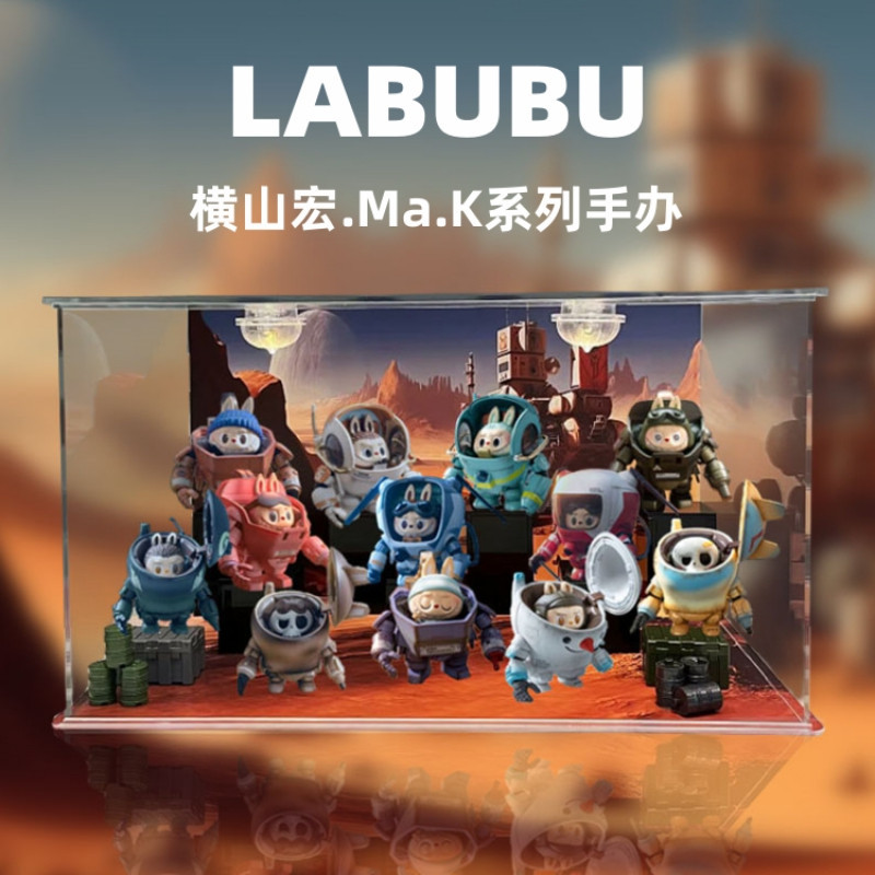 อาร์ตทอย กล่องใส่ art toy ชั้นวาง art toy C Art toy-Pop Mart LABUBU ...