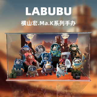 【พร้อมส่ง】อาร์ตทอย กล่องใส่ art toy ชั้นวาง art toy C Art toy-Pop Mart ...