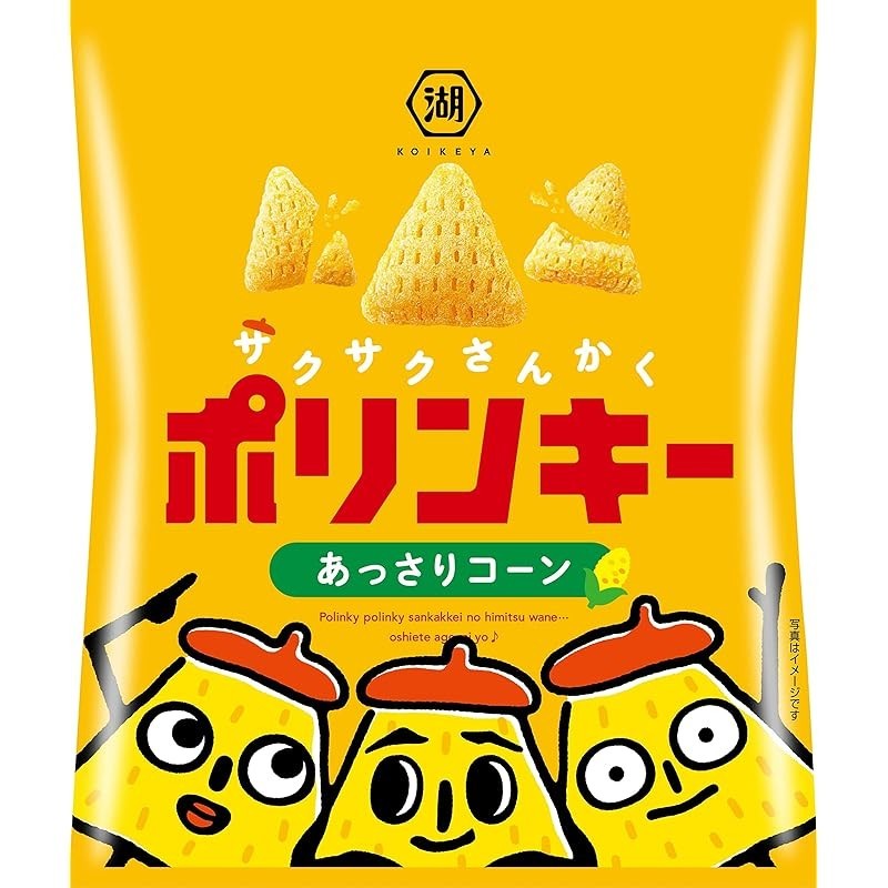 Koikeya Polinky Light Corn ข้าวโพด 55 กรัม 12 ถุง | Shopee Thailand