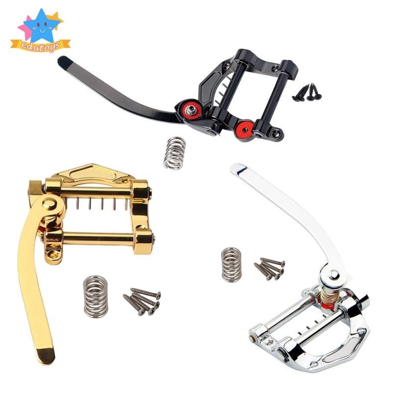 [Edstars ] Tailpiece Vibrato System, Guitar Tremolo Unit, Professional ...