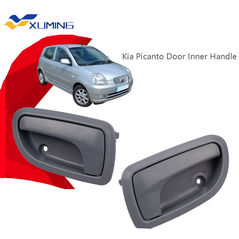 Xm-naza Suria Kia Picanto 2004year- มือจับด ้ านในประตู | Shopee Thailand