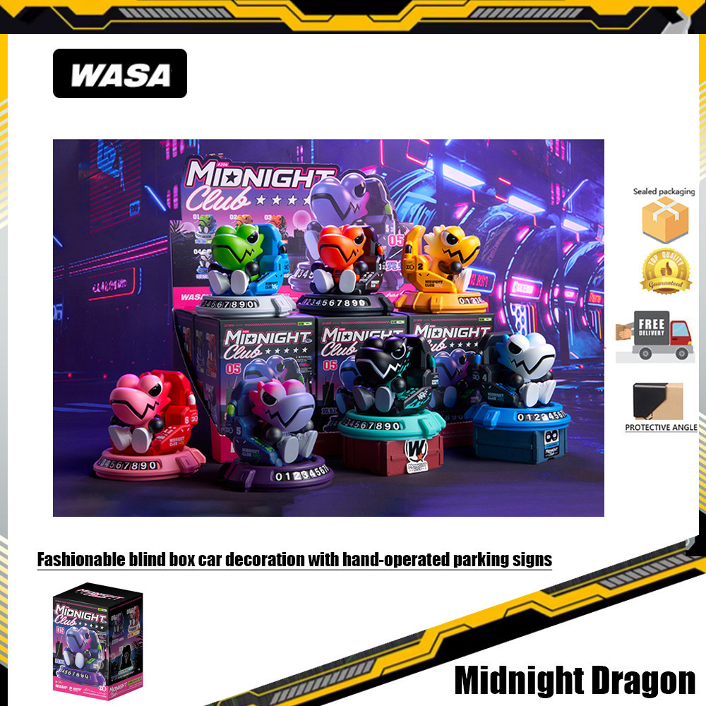 Wasa Midnight Dragon Chameleon รถ 2.0 Midnight Dragon อินเทรนด์เล่น ...
