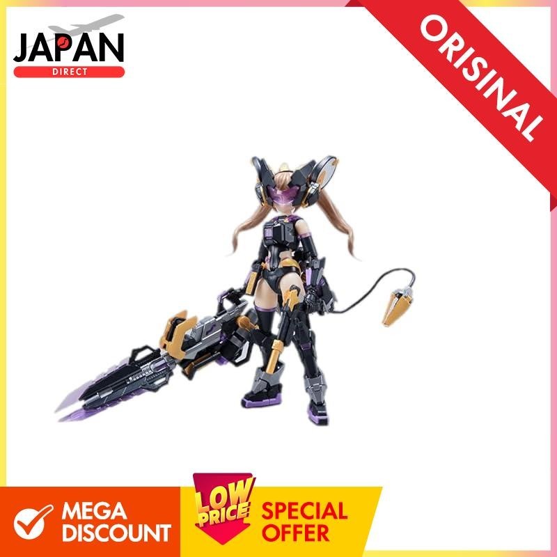 MS GENERAL [Shogun Princess] RAIDER OF SHADOW RS 01 Child Rat 1/12 ...