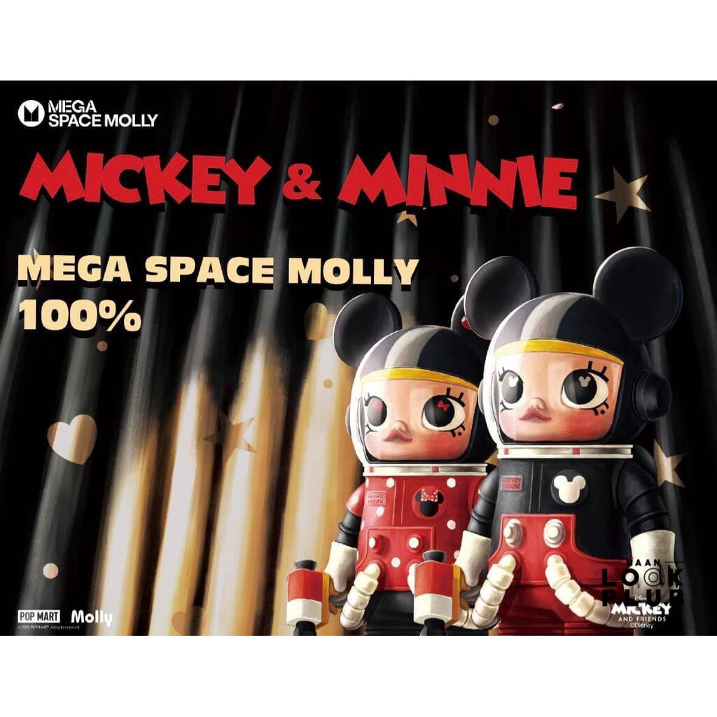 [ Pop Mart ] Molly Mega Space Mickey & Minnie ไซส์ 100% ตุ๊กตาฟิกเกอร์ ...