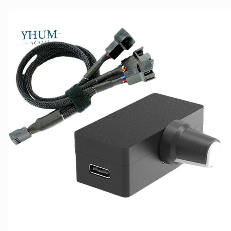 Pwm Speed Controller 4Pin PWM Fan Governor PWM USB TYPE-C แหล่งจ่ายไฟ ...