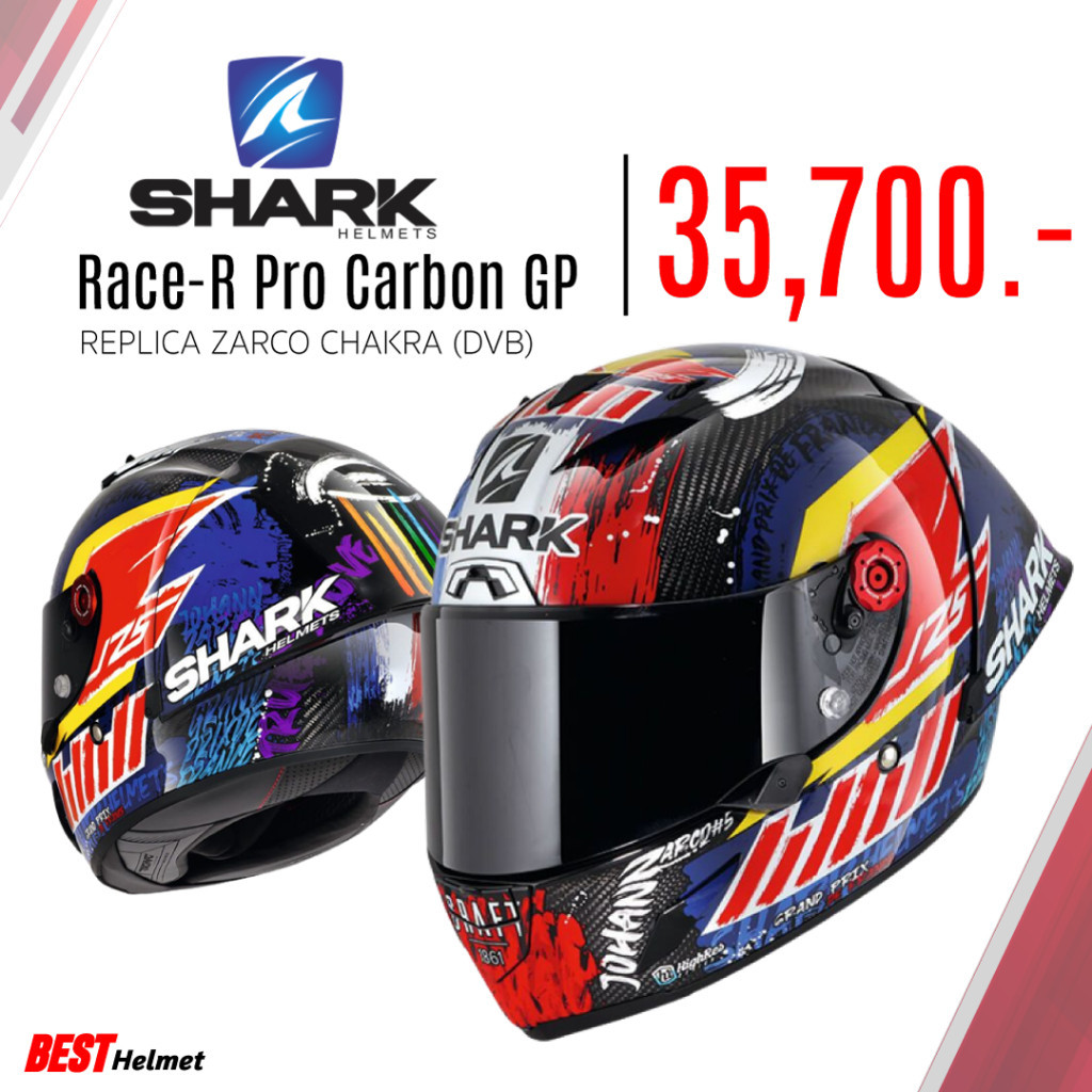 หมวกกันน็อค SHARK RACE-R PRO GP / REPLICA ZARCO CHAKRA (DVB) 35,700 ...