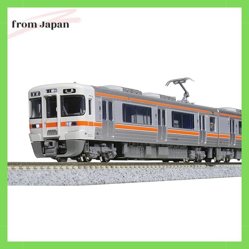 Kato N Gauge Series 313-2350 2-Car Set 10-1774 Model Train | Shopee Thailand