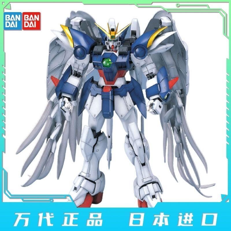 Bandai PG 1/60 WING ZERO Flying WING ZERO EW Angel Hair Loss Gundam ...