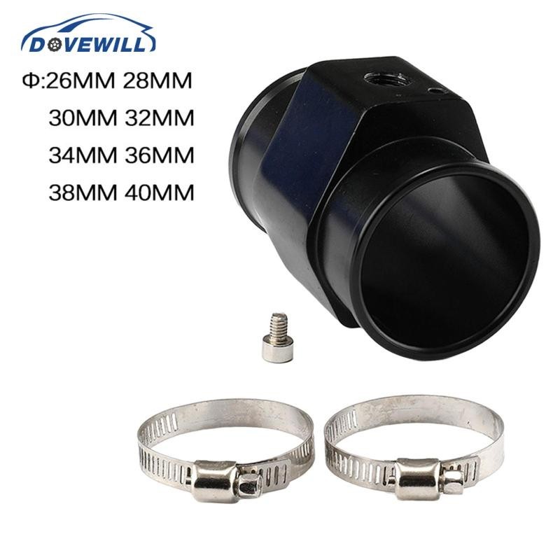 [Dovewill ] Universal Water Temp Joint Pipe Aluminium Alloy Coolant ...