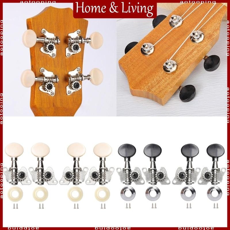 Aoto Ukulele Tuning Peg 2L2R จูนเนอร ์ หัวเครื ่ องเปิดเกียร ์ จูนเนอร ...