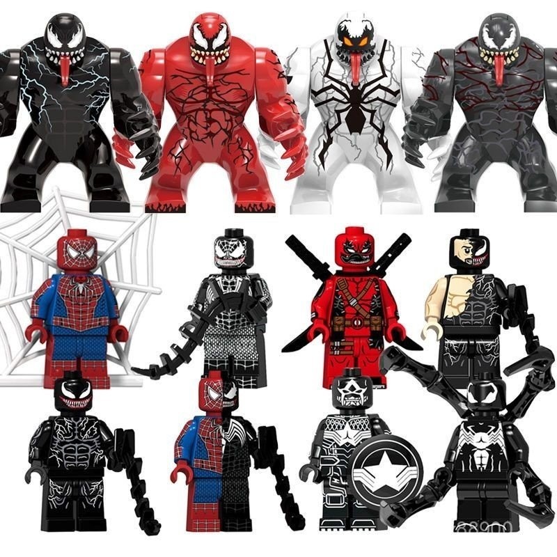 เข้ากันได้กับแบรนด์ใหญ่ Venom Spider-Man Alien Materials Symbiosis ...