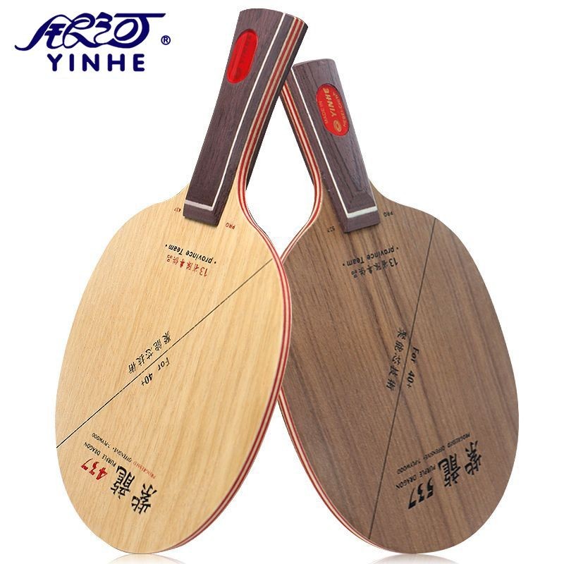 Original YINHE 437 PRO จังหวัดสีม่วง DRAGON 437S 537S Clipper โครงสร้าง ...