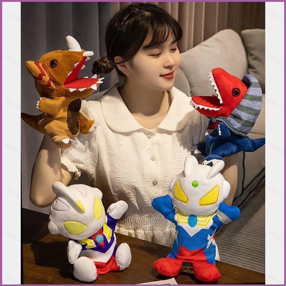 SY1 ตุ๊กตา plush Puppet Ultraman vs Monsters ตุ๊กตาตุ๊กตา Tiga Zero ...