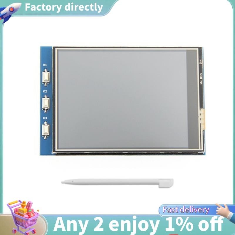 E7-สําหรับ Raspberry Pi Raspberry Pi LCD 3B+/4B จอแสดงผล LCD | Shopee ...