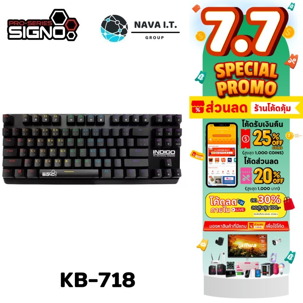 ⚡️กรุงเทพฯด่วน1ชั่วโมง⚡️ SIGNO KB-718 BLUE SWITCH EN/TH KEYBOARD คีย์บอร์ด MECHANICAL รับประกัน1 ...