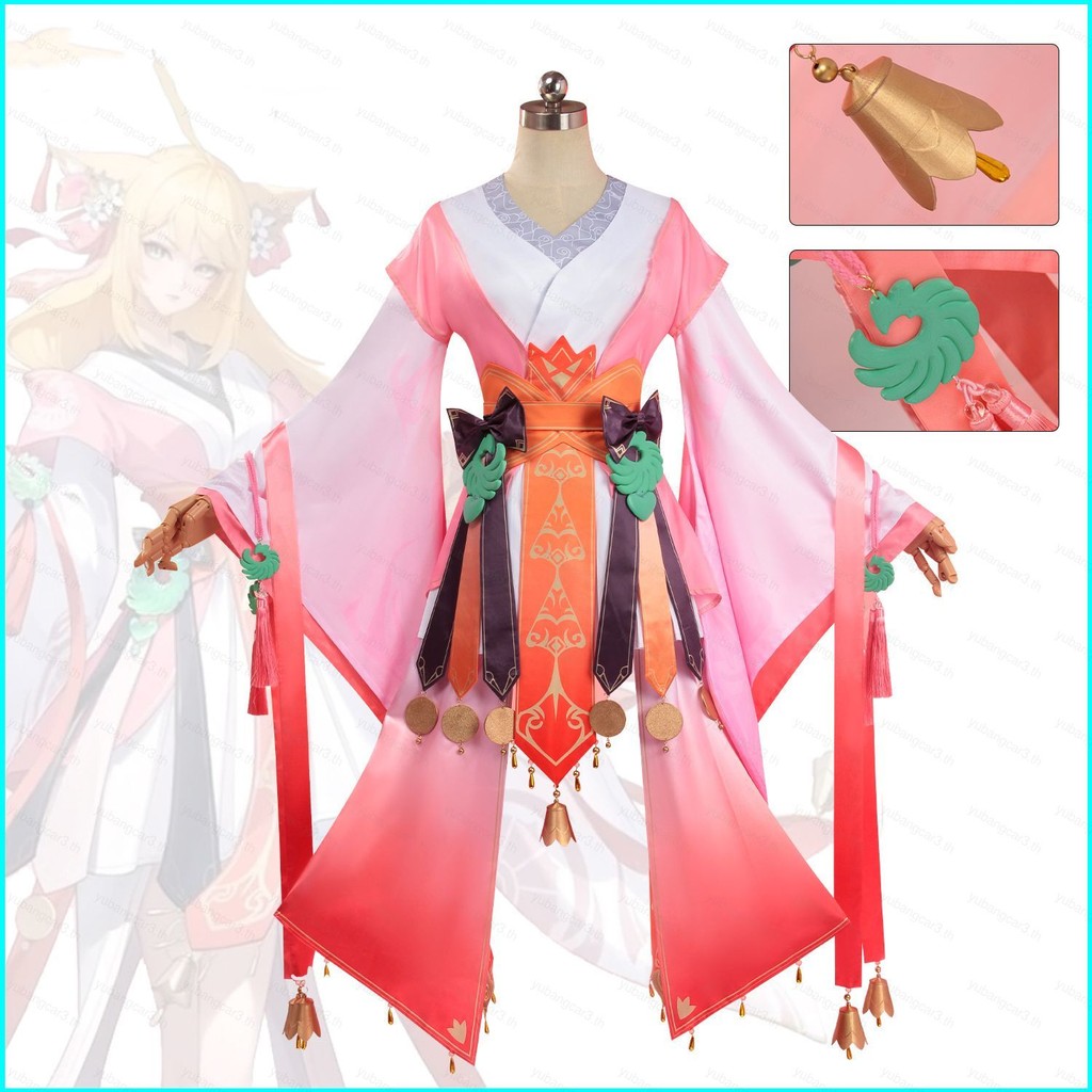 Yu3 Honor of Kings Dasi Maiden DongFang YueChu TuShan HongHong Dyadia ...