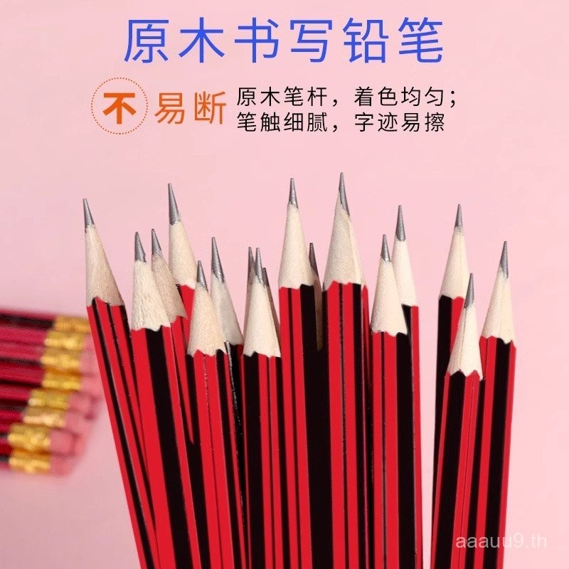 5YJ ดินสอ A1P90 - ด้ามหกเหลี่ยมพร้อมหัวยางลบ สำหรับการวาดภาพ การเขียน ...