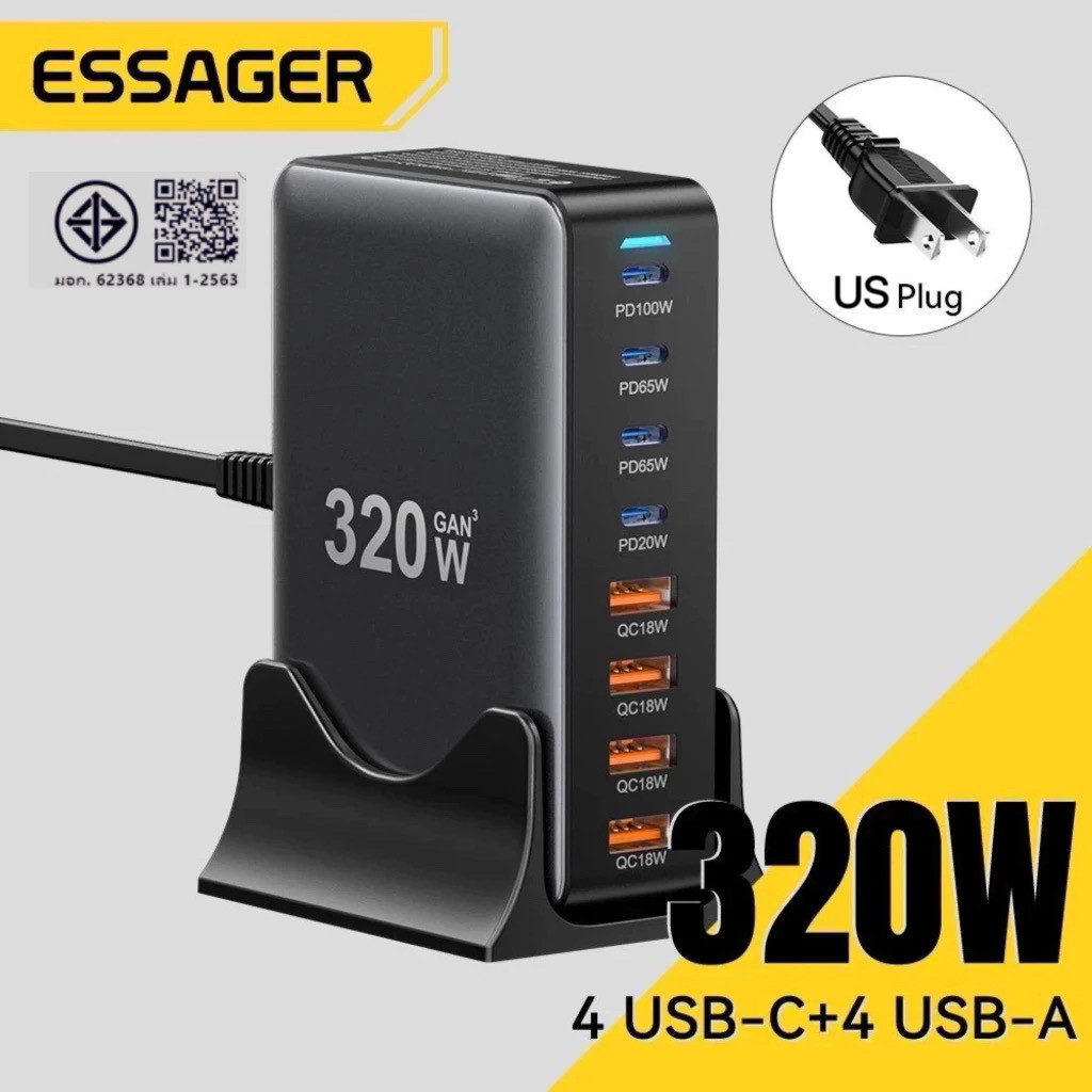 ESSAGER Quick Charge 320W สมาร์ท USB+Type-c 8Port Fast Charging Station ...