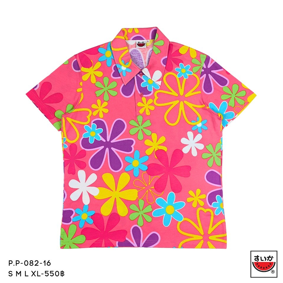 เสื้อแตงโม (SUIKA) - เสื้อแตงโม เสื้อยืดคอปกแขนสั้น ลายผักแว่น ( P.P-082 ) | Shopee Thailand