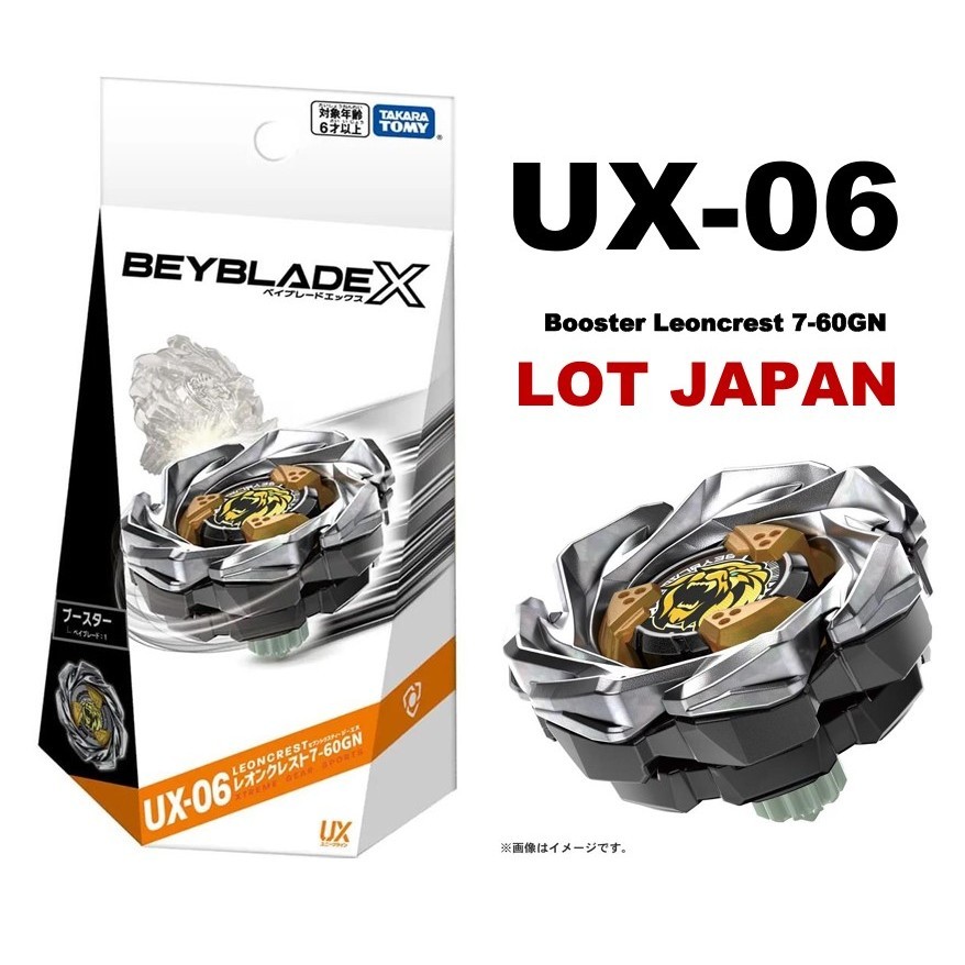 Takara tomy BEYBLADE X UX-06 Booster Leoncrest 7-60GN | Shopee Thailand