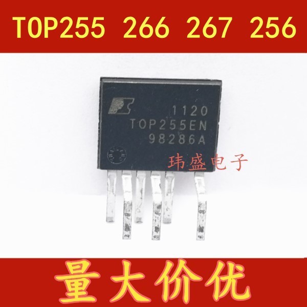 ชิปจัดการไดรเวอร์พลังงาน TOP266EG TOP255EG TOP267EG TOP256EN | Shopee ...