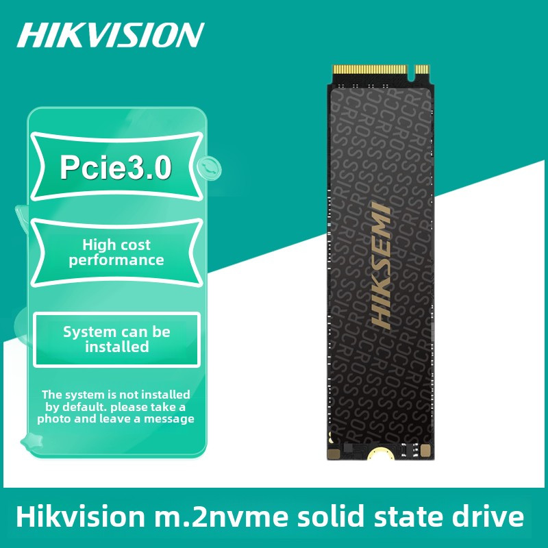 Hycom Vision E2000lite3.0 Solid State Drive 256G 512G 1TB ความเร็วสูง ...