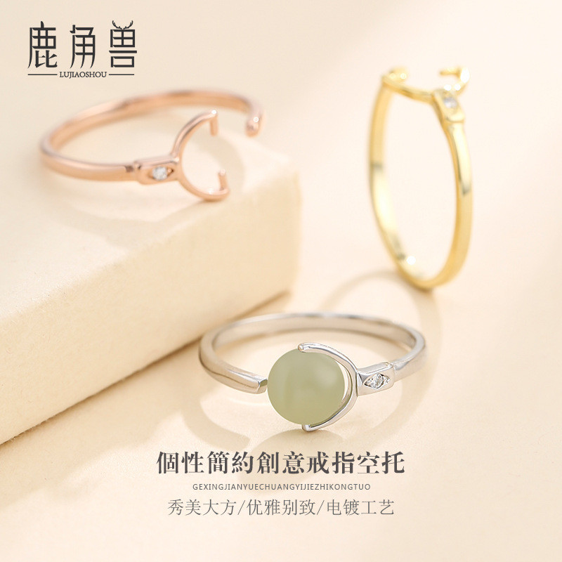 แหวนเงิน เกรด S925 ชุบทอง 18K ประดับลูกปัดไข่มุก สีเหลืองอําพัน Diy | Shopee Thailand