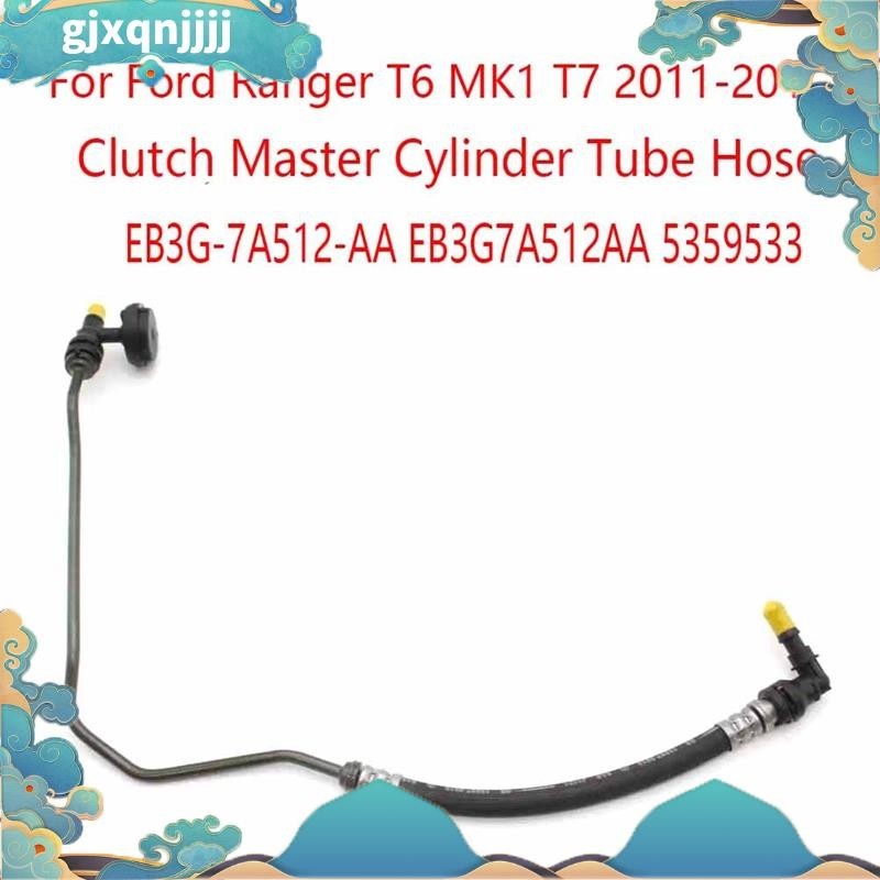 ท่อคลัทช์ ทรงกระบอก สําหรับ Ford Ranger T6 MK1 T7 2011-2016 EB3G-7A512-AA EB3G7A512AA 5359533 ...