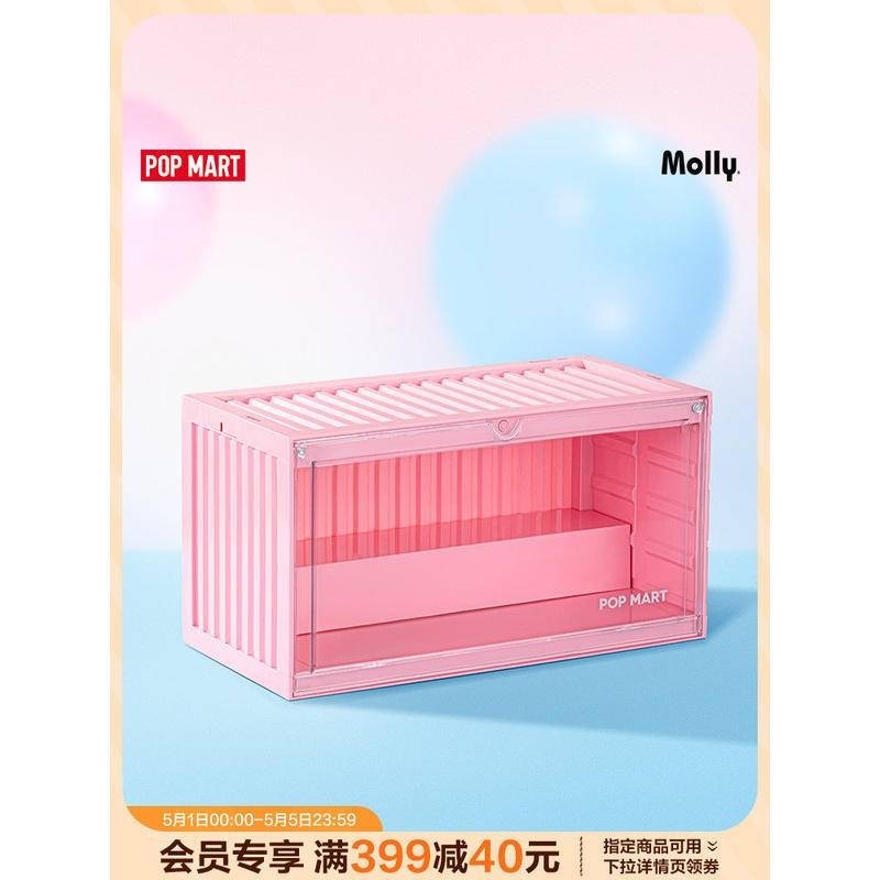 Popmart POPMART MOLLY Instant Super Power สีชมพูคอนเทนเนอร ์ Luminous ...