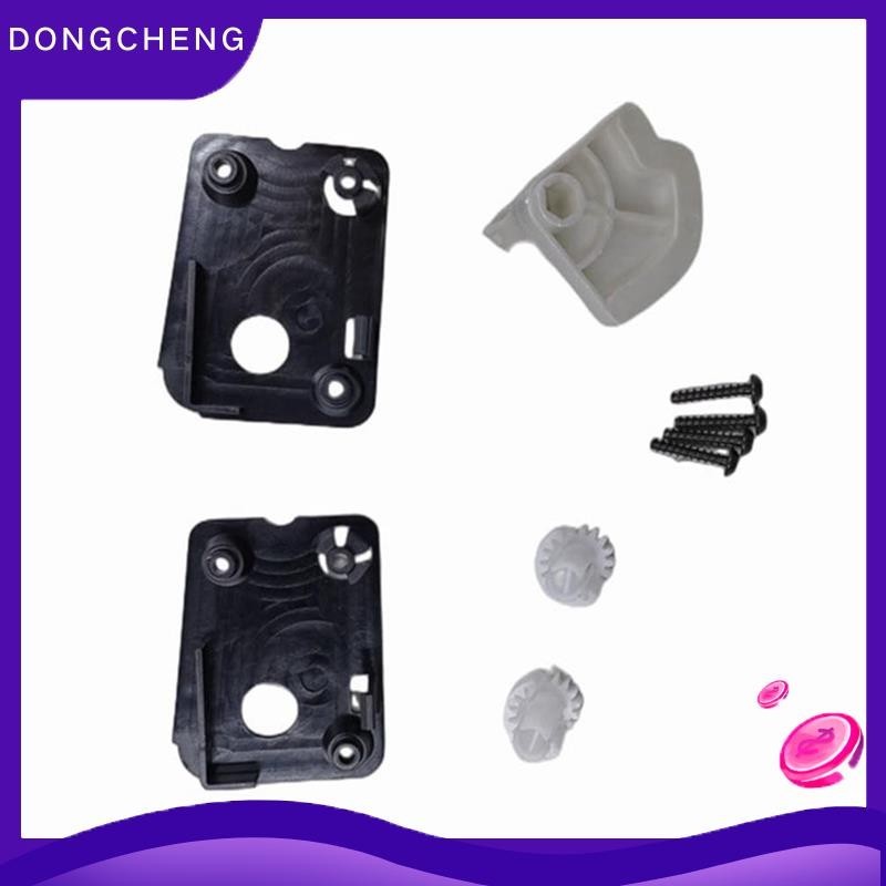 Dongchengmy2.th 】1607044080 6450xz A/C วาล ์ วควบคุมความร ้ อนชุดซ ่ อม ...