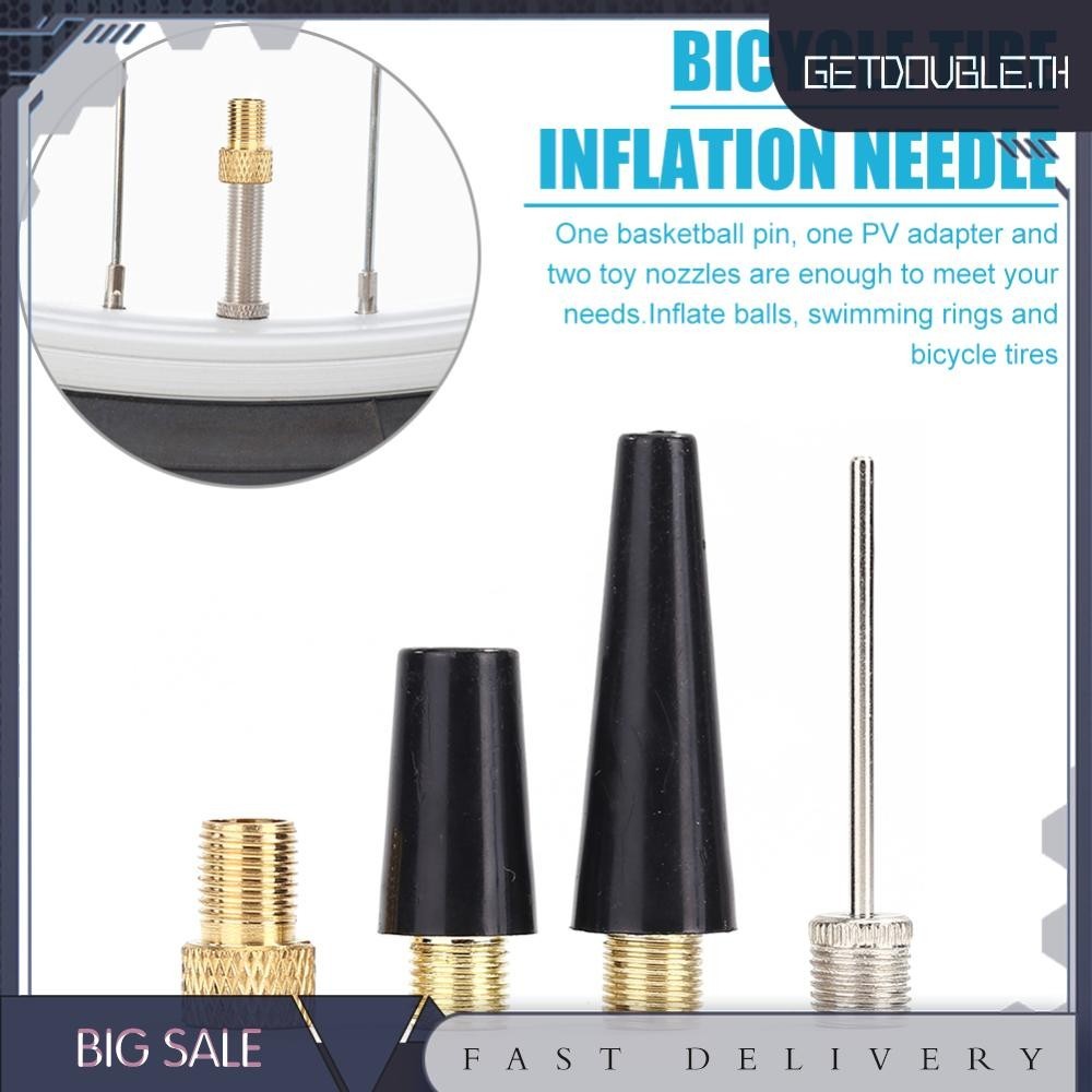 [Getdouble.th ] 4 ชิ ้ น/set Ball Needle หัวฉีดอะแดปเตอร ์ ชุดยาง ...