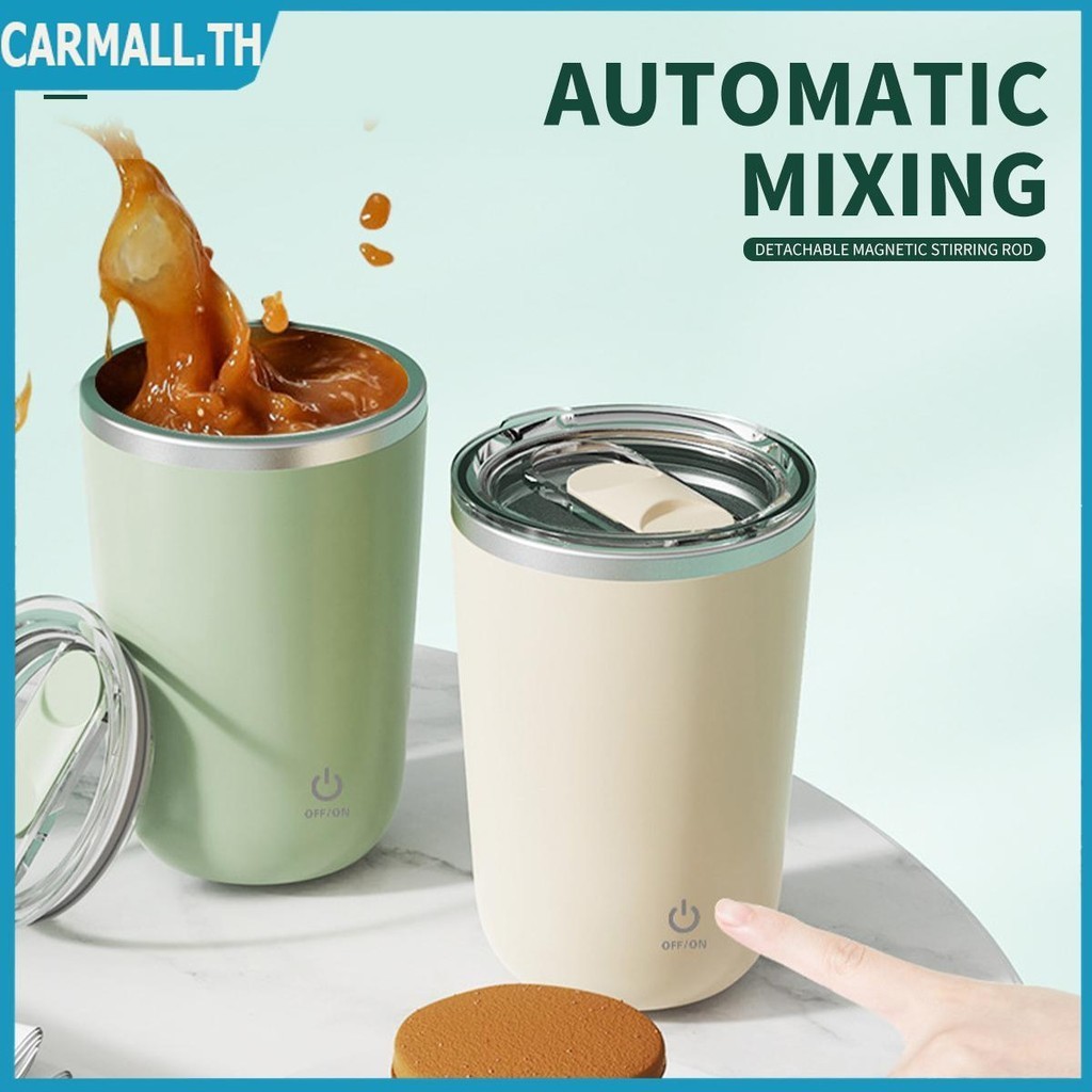Self-stirring แก ้ วสแตนเลสถ ้ วยผสมไฟฟ ้ า 350ml USB Powered ฉนวนกันความร ้ อนกวนถ ้ วย ...