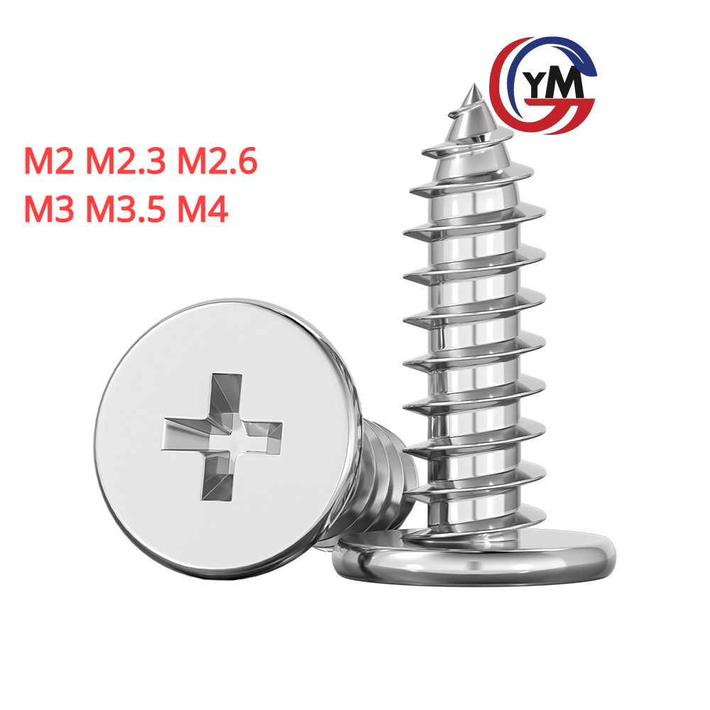 [Yhm1]สกรู สแตนเลส 304 แฉก เกลียวปล่อย ปลายแหลม น็อต Flat Head Phillip Tapping Screw M2M2.3 M2.6 ...