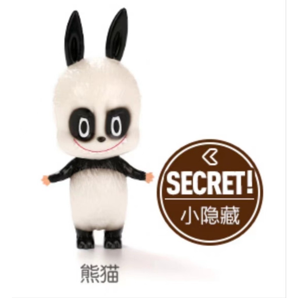 Popmart LABUBU Mini ZIMOMO Series 1st Generation Hidden MiniLabubu ...