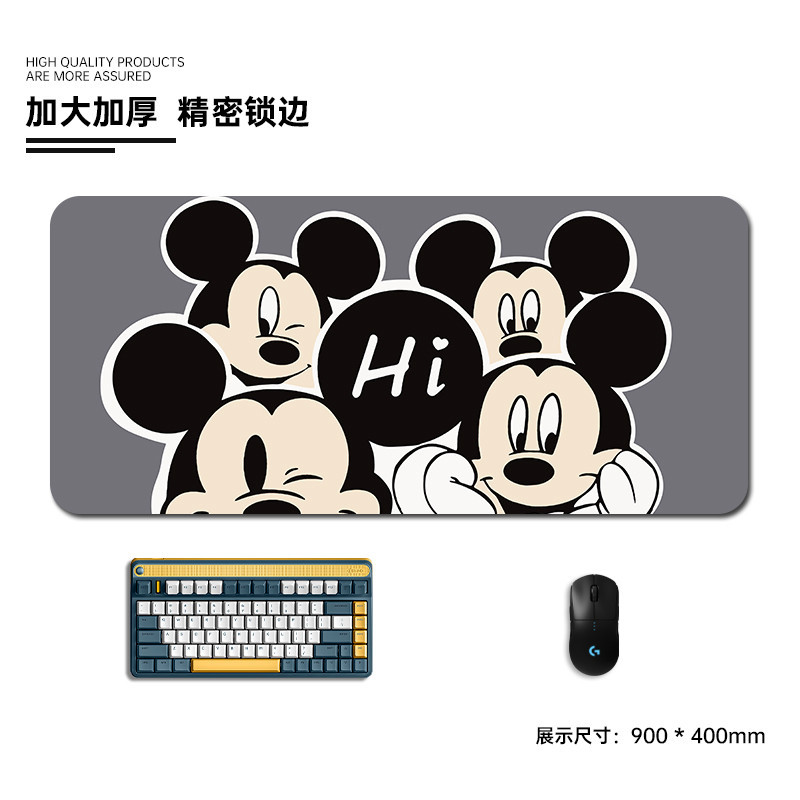 Mickey Mouse Pad ขนาดใหญ่ Michael Theodore Mouse Deskpad น่ารักการ์ตูน ...