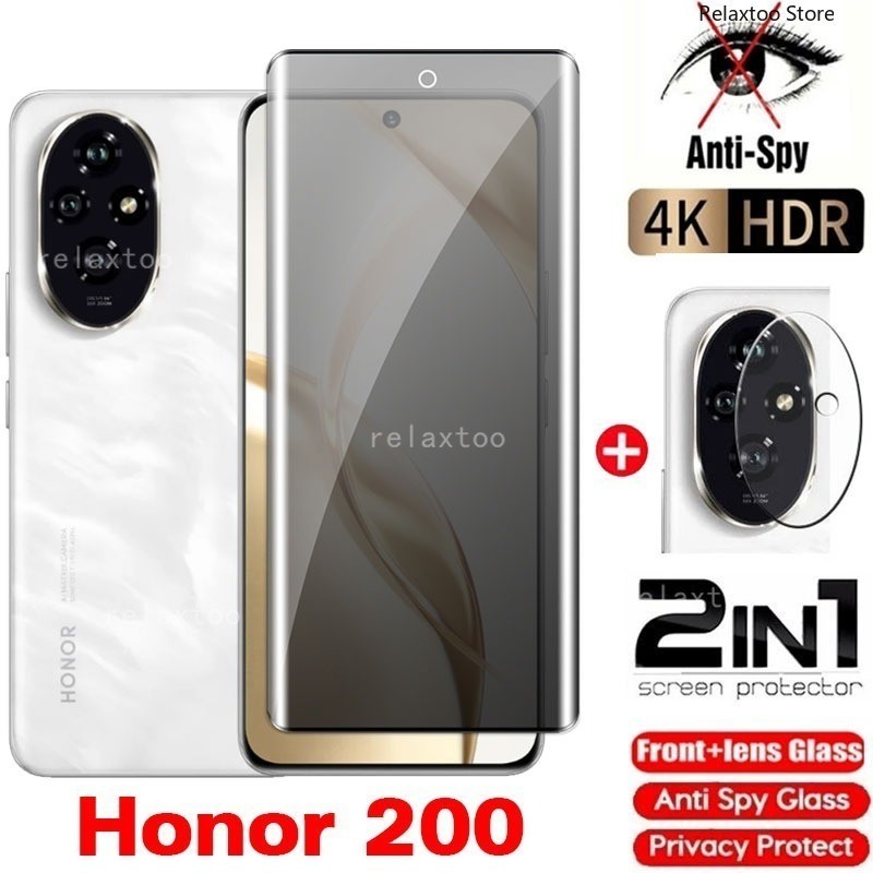 Honor200 2IN1 โค้งหน้าจอความเป็นส่วนตัวกระจกสําหรับ Honor 200 Smart Lite 100 Pro 200Pro 200Smart ...