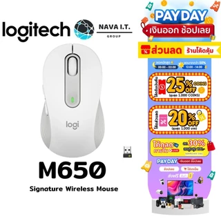 m650 ราคาพิเศษ | ซื้อออนไลน์ที่ Shopee ส่งฟรี*ทั่วไทย!