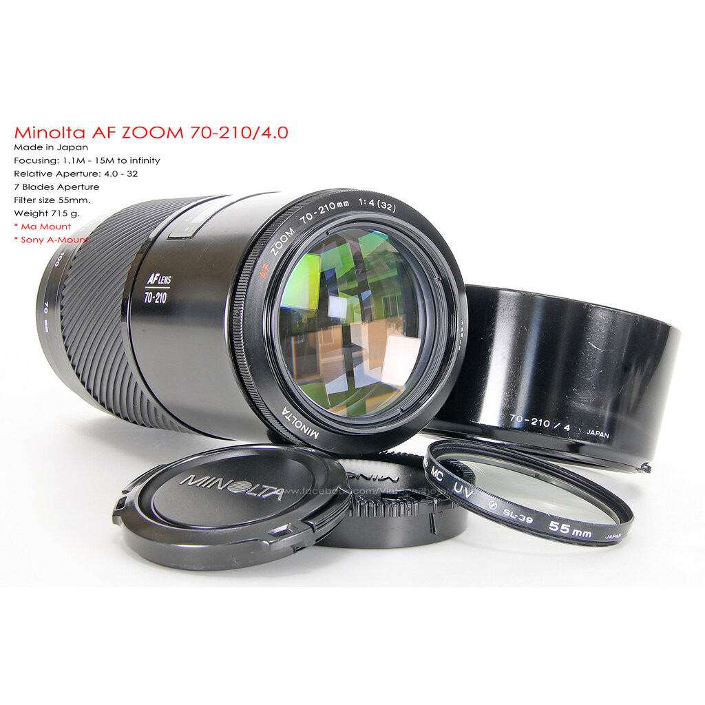 Minolta AF Zoom 70-210/4.0 *Sony A Mount เลนส์คมๆละลายฉากหลังสวย ...